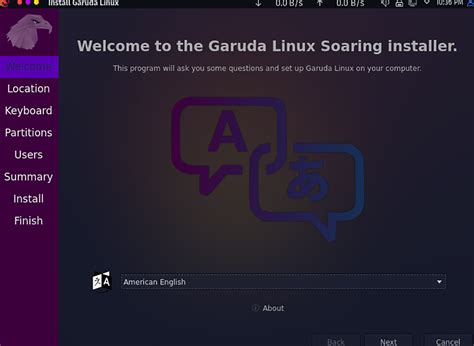 How To Install Garuda Linux