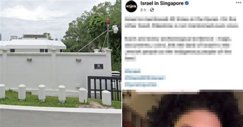 Israel Embassy In Spore Deletes Facebook Post Slammed By Spore Ministers Mothershipsg