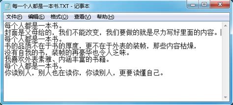 如何提取pdf中的文字教你用pdf文字识别软件从pdf中提取文字 狸窝转换器下载网