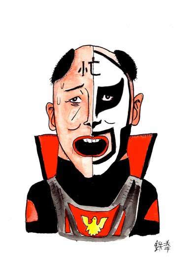 鉄拳 イラスト 似顔絵のmaeda Art Blog