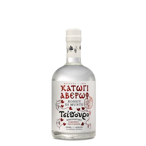 Τσίπουρο Κατώγι Αβέρωφ Rossiu Di Munte 500ml Cava Vintage Wine And Spirits