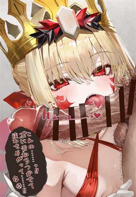 Suujiniku Nero Claudius Fate Queen Draco Fate Queen Draco Second Ascension Fate Fate