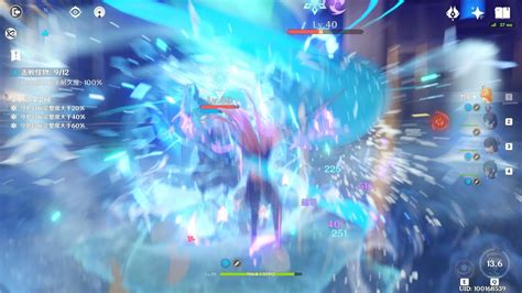 原神 深境螺旋2 2成就（给还不能秒怪的小伙伴qwq哔哩哔哩bilibili
