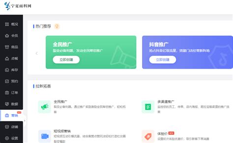 瑜伽馆服务预约会员管理系统小程序效果如何瑜伽馆小程序 Csdn博客