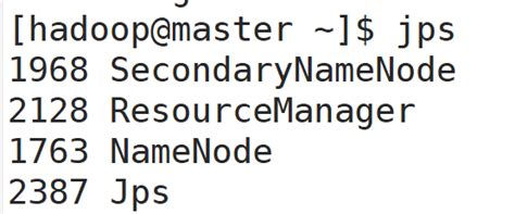 Hadoop启动集群时出现如下报错信息：tmphadoop Hadoop Datanodepid Permission Denied