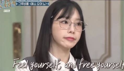 Taeyeon Visual R Kimtaeyeon