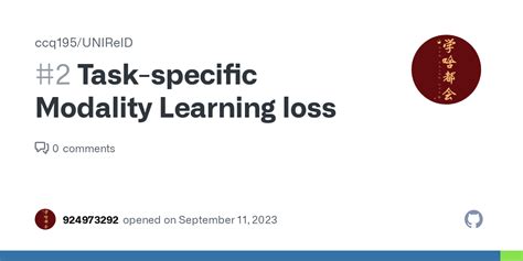 Task Specific Modality Learning Loss Issue Ccq UNIReID GitHub
