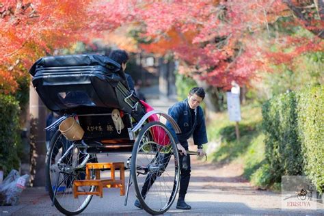 【日本】京都｜嵐山人力車體驗 旅遊票券體驗 東南旅遊