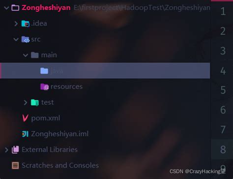 搜狗日志查询分析 mapreduce hive idea综合实验） 搜狗搜索日志分析 csdn博客