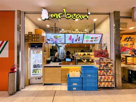 Mr Bean Compass One Eatleh Mr Bean Compass One Eatleh