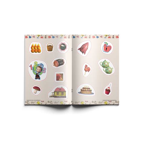 Маша и Мечока образователна книжка с числата Emagbg