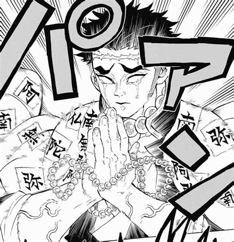 Gyomei Himejima Gyomei Pfp Manga Gyomei Black And White Gyomei
