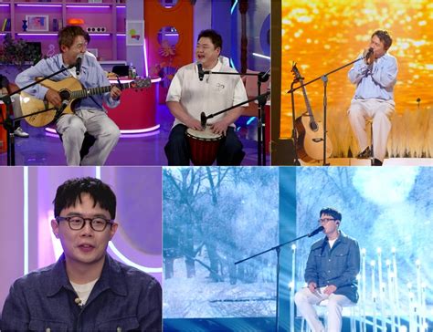 안세하 순정파 사랑꾼이었네20살 때 만난 첫사랑과 결혼 불후의 명곡 텐아시아