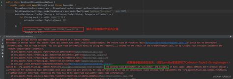 【基础篇】二、flink的批处理和流处理apiflink 批处理 Csdn博客