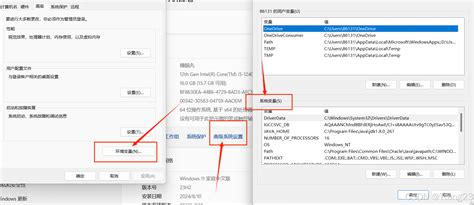 后端初体验——eclipse Jee的配置安装eclipse Jee Csdn博客