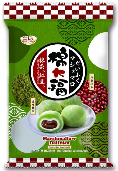 Halal Rf Matcha Red Bean Marshmallow Daifuku 皇族抹茶紅豆棉大福 120g Lazada
