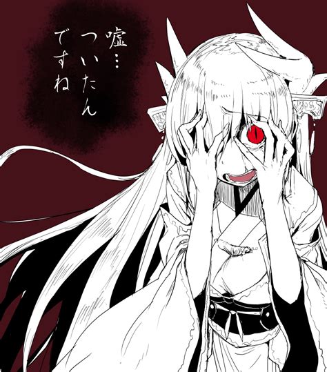 Solopipb Danbooru