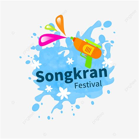 손으로 그린 스플래시 물 축제 파도 일러스트 그림 물결 핑크 노란색 Png 일러스트 및 Psd 이미지 무료 다운로드
