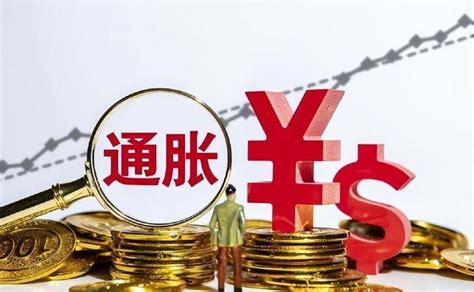 在银行存定期存款的需注意，2023年或有新变化？普通人留意这几点