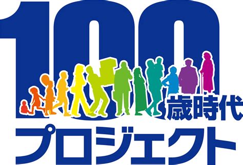 フレイル予防に役立つ筋トレ学ぶ 健康セミナー 4月14日〝ハイブリッド〟開催 ビューティーポスト