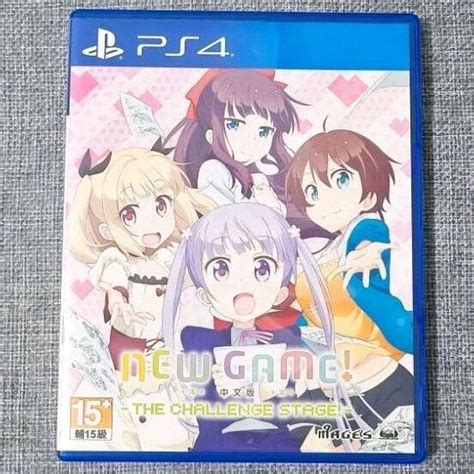【兩件免運🌻】ps4 挑戰舞台 挑戰舞臺 New Game 中文版 可面交 遊戲片 露天市集 全台最大的網路購物市集