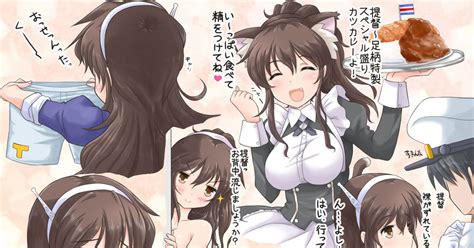 艦隊これくしょん ウチの足柄さんがレベル99になったのだけど ジャックのイラスト Pixiv