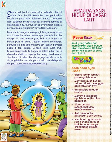 Kebaikan Amalan Membaca Kepada Pelajar