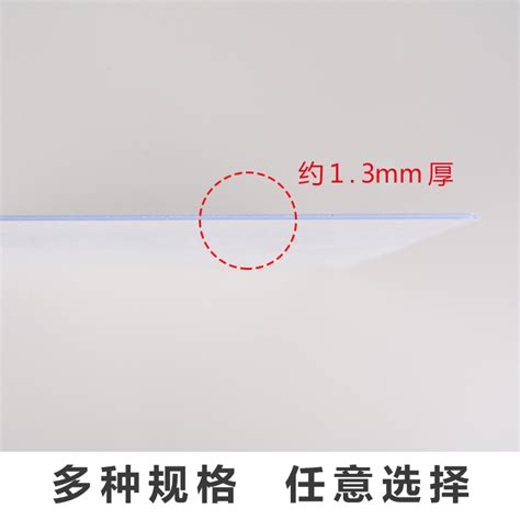 A4硬胶套a5证件b4胸卡b5透明奖状卡套订制定制文件a3保护套执照套 虎窝淘