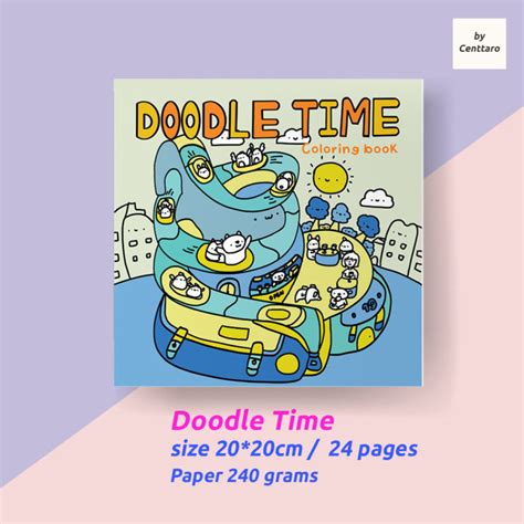 ระบายสีสนุก Doodle Time Coloring Book 24หน้า สมุดระบายสีสำหรับเด็ก