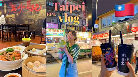 【vlog】🇹🇼ep1대만 여행 브이로그ㅣ자매의 대만 여행 스토리 Day1 And 2 ️👭🏻 Youtube
