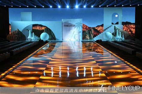 梵妳卡波新品发布会，更多高清无水印照片请关注活动汪