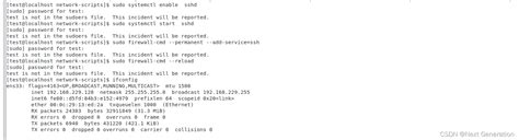 rhce红帽认证——day1 centos7 9基础配置ip和ssh配置 红帽启动ssh服务命令 csdn博客