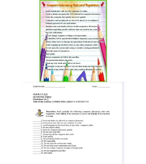 Comp Lab Rules Pdf