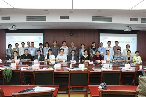 会展专业教师受邀参加 “第五届浙江省会展专业掌门人圆桌会议” 成都职业技术学院
