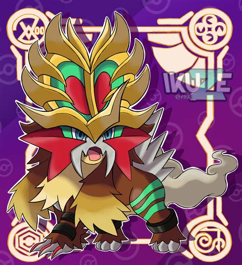 Entei Paradox Chibi By Fer Gon On Deviantart