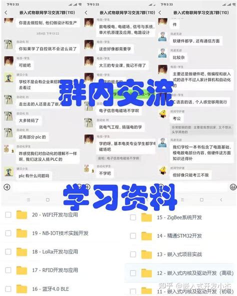 C语言中return的各种用法 知乎