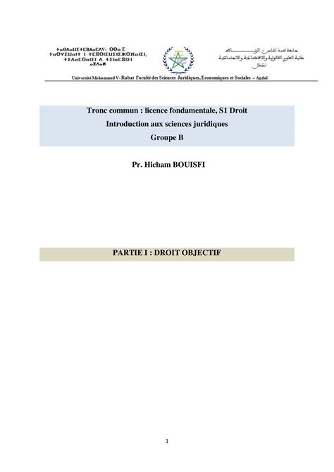 Introduction Aux Sciences Juridiques Tronc Commun Licence