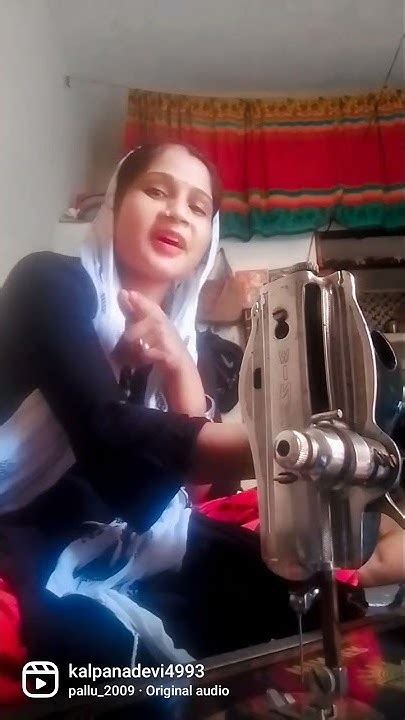 Mera Dil Ab Pas Hai Tere Youtube