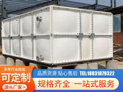 玻璃钢水箱地埋水箱不锈钢水箱 河北欧辉环保设备有限公司