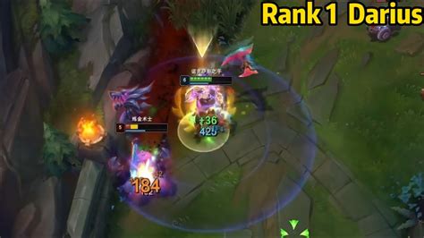 Rank Darius He Is So Aggreesive In The Early Game Youtube
