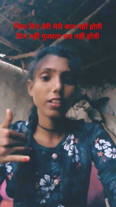 यह है मेरा छोटा सा घर आप सभी लोग सपोर्ट कीजिए मेरा एक अच्छा सा घर बन