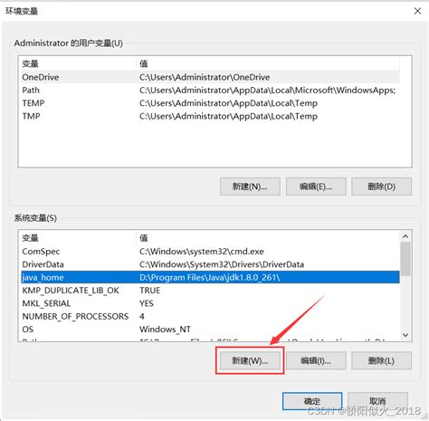 详细的jdk安装与配置和eclipse安装步骤eclipse安装教程配置jdk Csdn博客