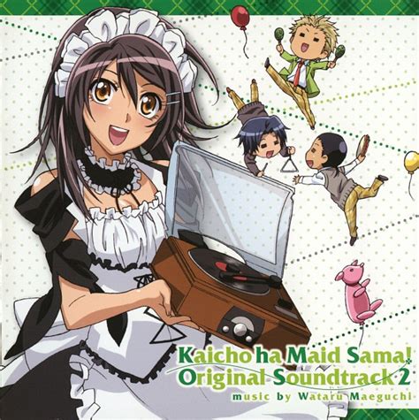 Kaichou Wa Maid Sama Fujiwara Hiro Image By Jcstaff 299790
