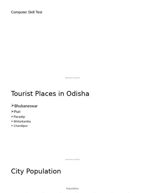 Computer Skill Test Pdf