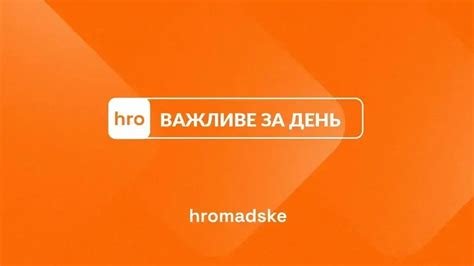Пресконференція Зеленського та вибори в Німеччині головне за 23 лютого