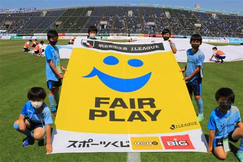 【1113八戸戦】ファンクラブu 18限定「フェアプレーフラッグベアラー体験」申し込み開始のお知らせ Info News