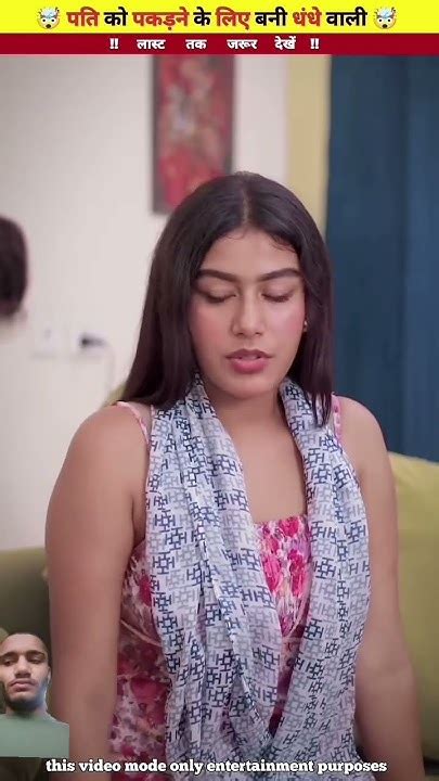 Story Funny Mastfacts Comedy Woodworking Facts Tannurawat