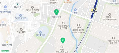 회천신도시 A21블럭 회천베네스트하우스 아파트 매매 전세 월세 매물 접수해 주세요 0318649207 복희부동산 네이버 블로그