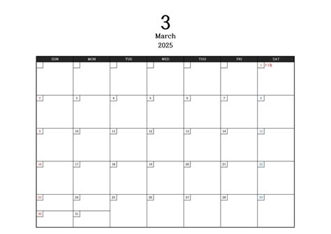 2025년 연간 달력 무료 다운로드 엑셀 워드 Pdf 