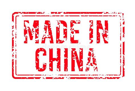 Stamp Red Grunge Seal Stock Illustrations 218017 Stamp Red Grunge